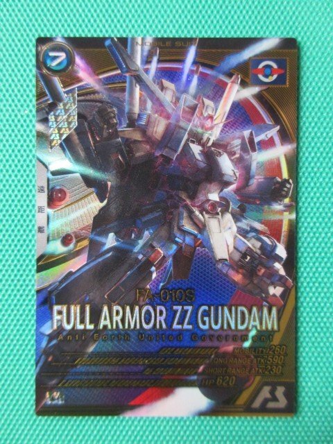 Yahoo!オークション - 『アーセナルベース』 UT03-009 U フルアーマーZ...