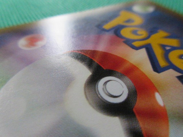 Yahoo!オークション - 《ポケモンカードゲーム》 CP5-16 ミュウ 1ED イ...