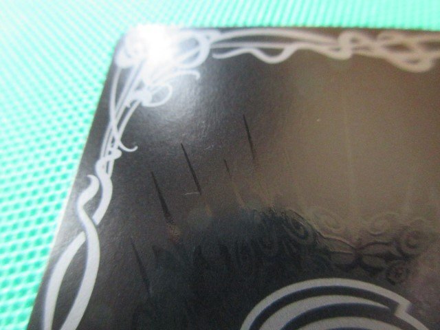 Yahoo!オークション - 《バトスピ》 CB24-CP05 悪の女王アギレラ ×3 ...