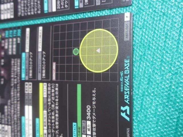 Yahoo!オークション - アーセナルベース AB03 P ザクⅡ（シャア・アズ...