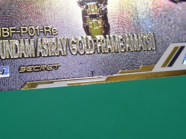 Yahoo!オークション - アーセナルベース UT03-030 SEC ガンダムアスト...