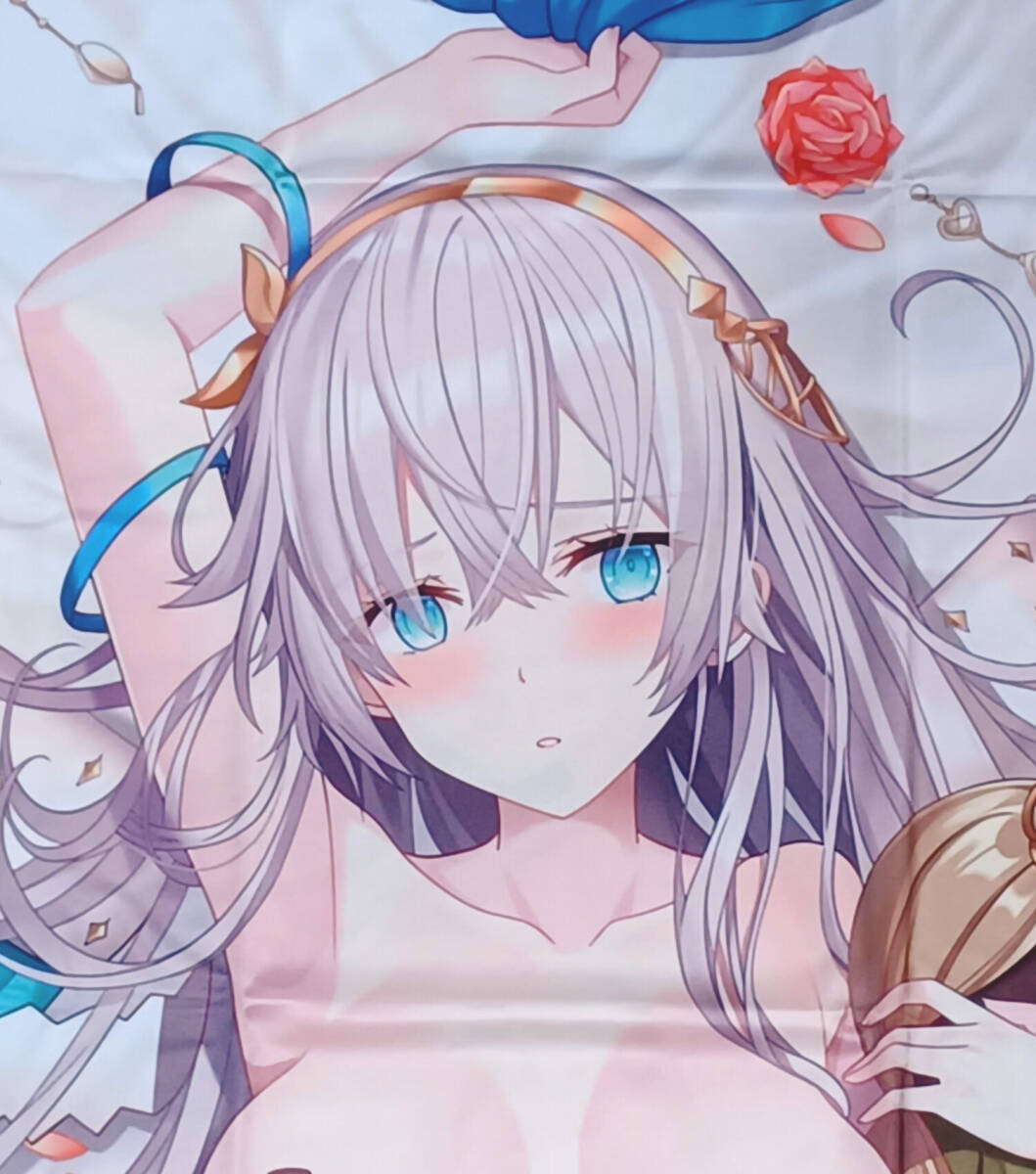 Yahoo!オークション - 27日終了 FGO アナスタシア 抱き枕カバー 2wayト...