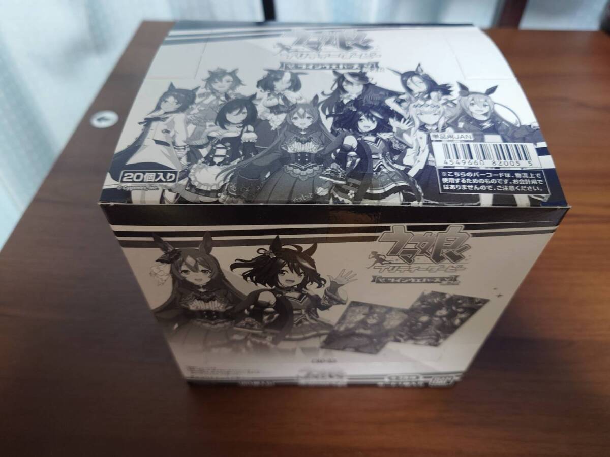 Yahoo!オークション - ウマ娘 プリティーダービー ツインウエハース 第...