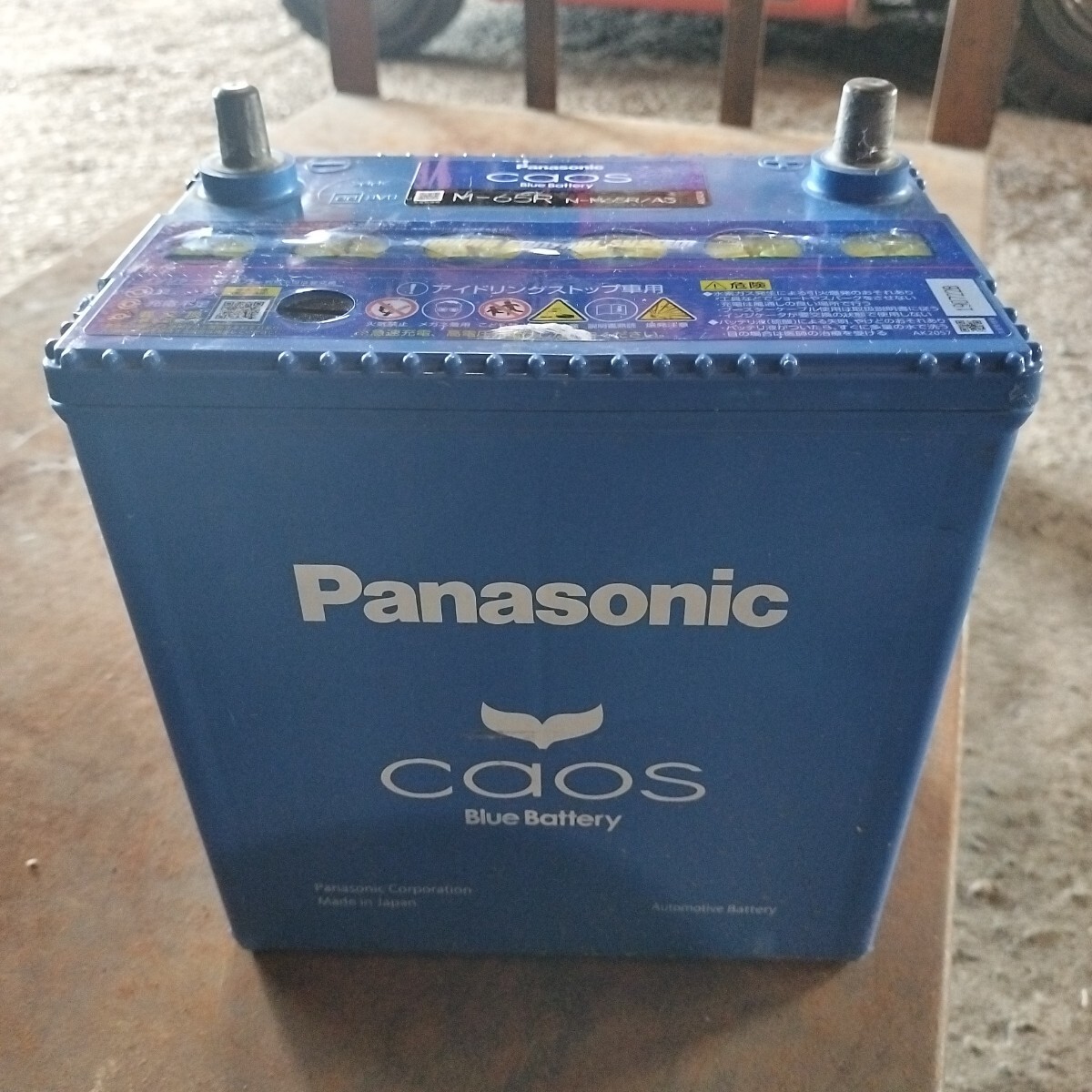 Yahoo!オークション - 【G1018】Panasonic caos M-65R アイドリングス...