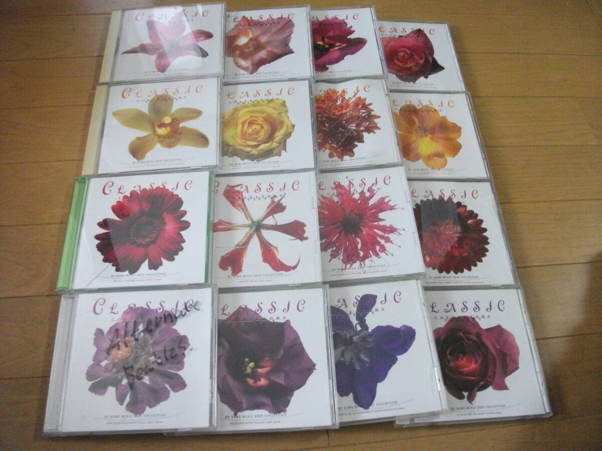 Yahoo!オークション - 【16CD セット】クラシック・ホーム・ミュージッ...