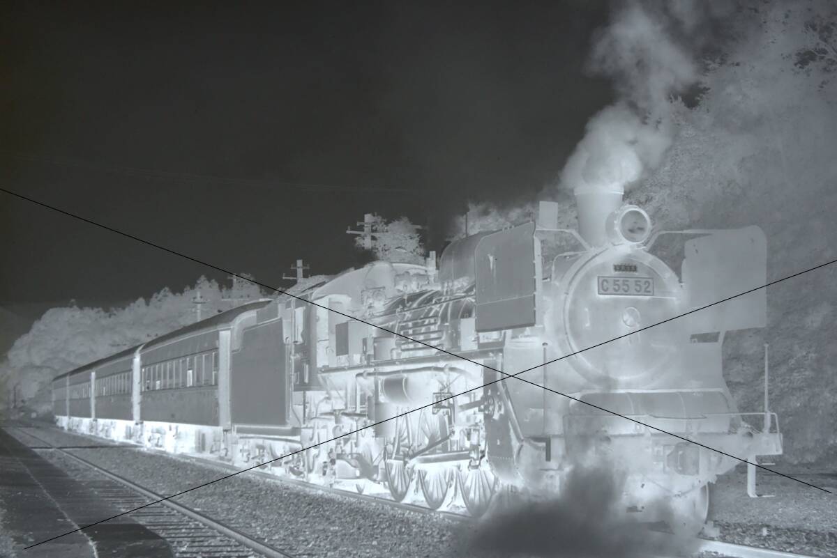 Yahoo!オークション - 半額セール C5552(若)門鉄デフ+1734客レ-2コマ/...