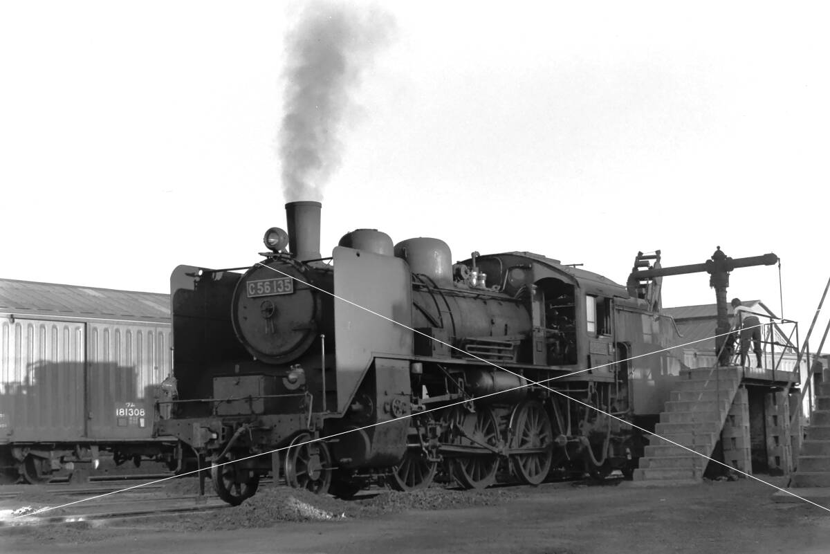 Yahoo!オークション - 半額セール掲載最終コマ C56135〔宮〕/妻線=昭和...