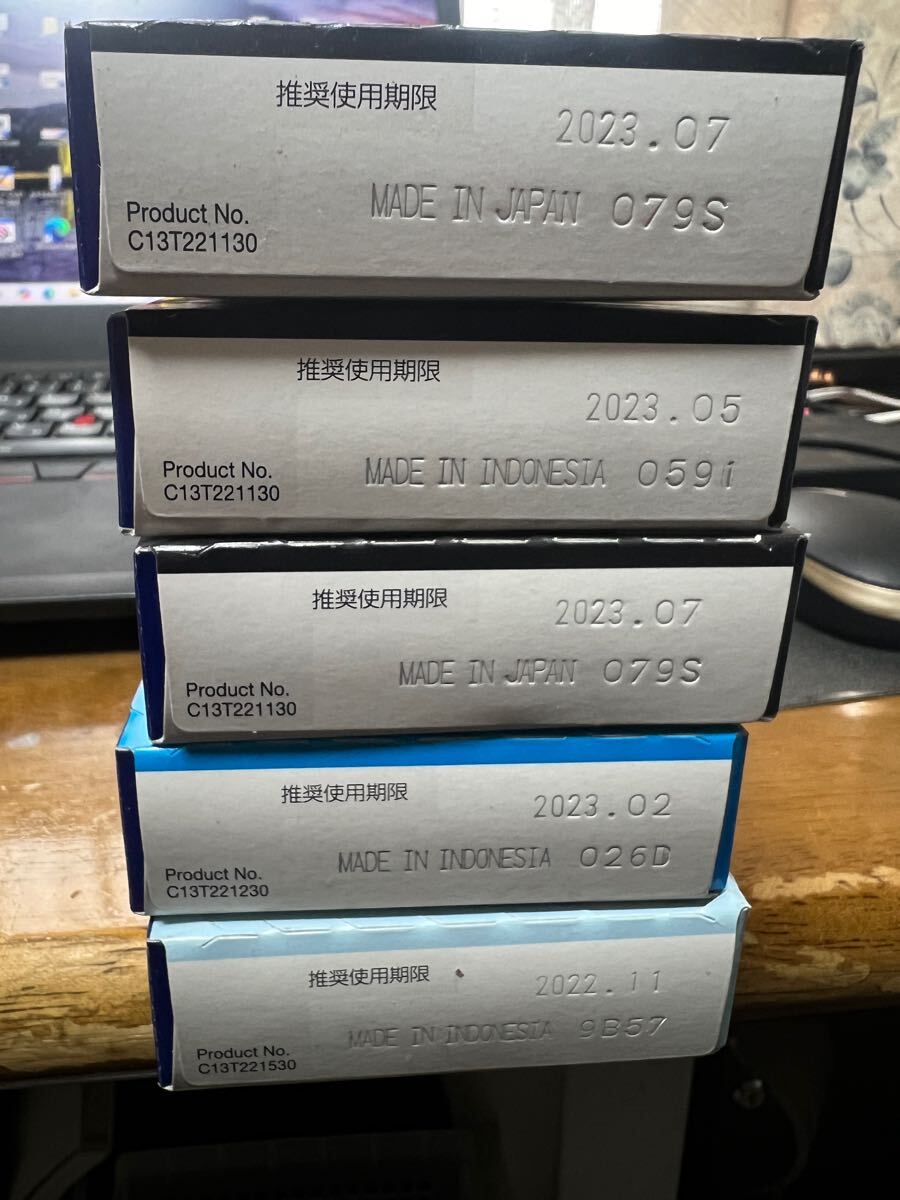 Yahoo!オークション - EPSON インクカートリッジ エプソン ICBK70L ICL...