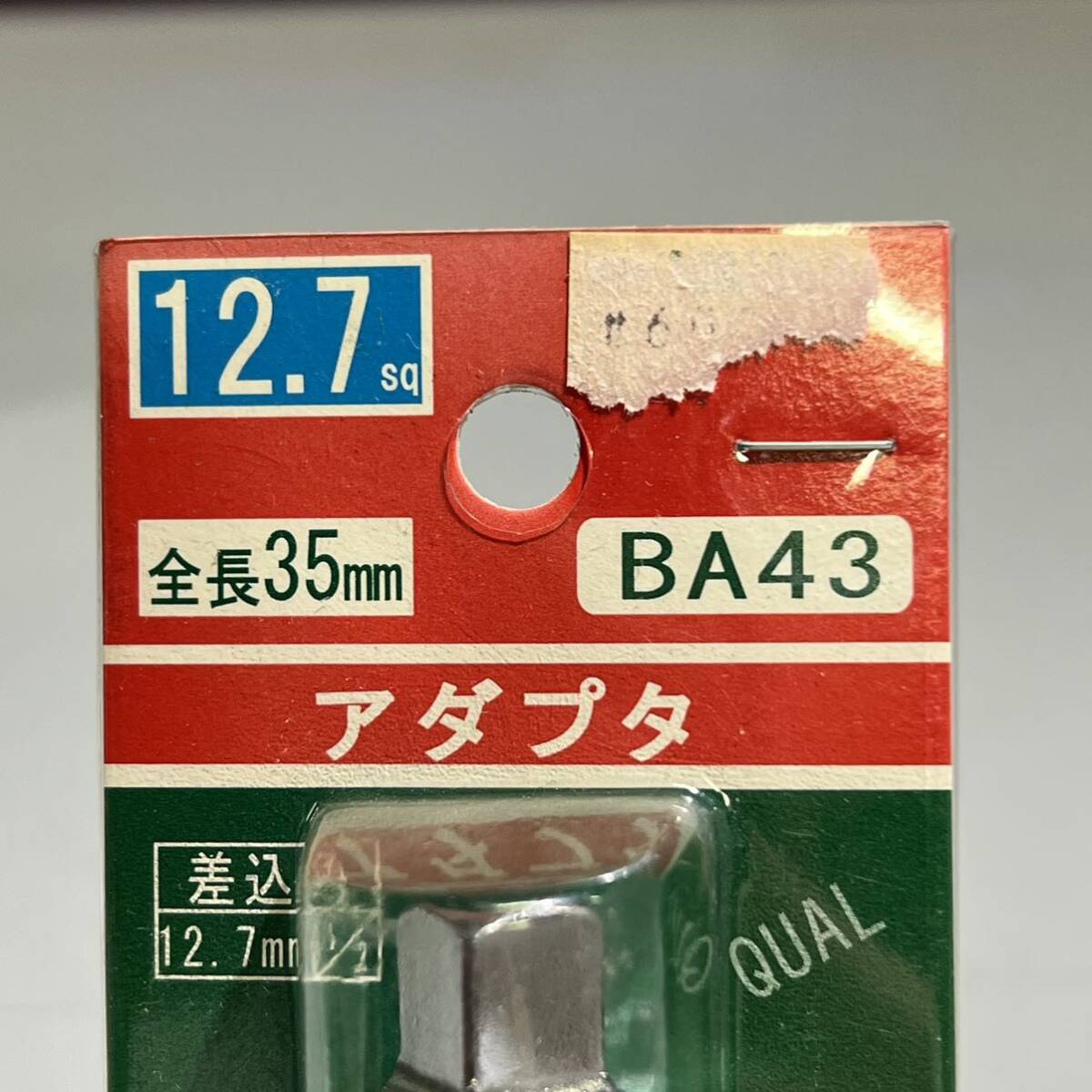 Yahoo!オークション - 《送料無料》KTC 12.7sq ソケットアダプター BA4...