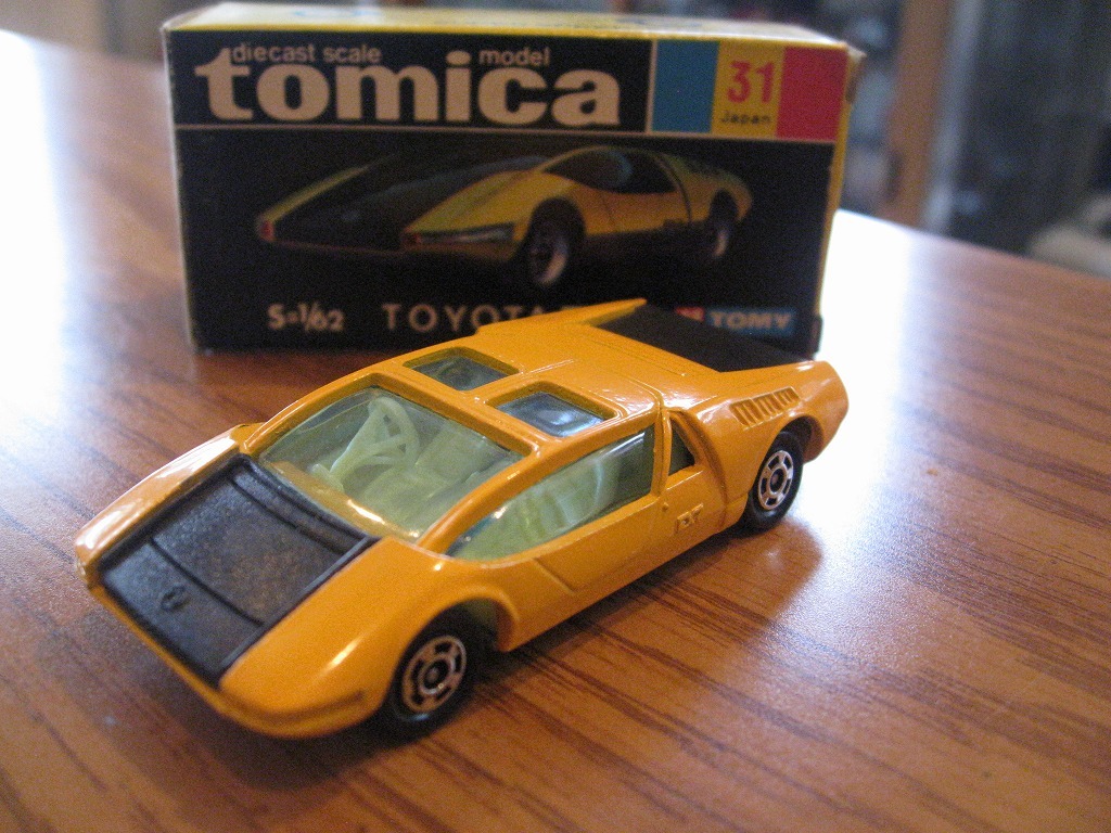 Yahoo!オークション - 黒箱トミカ トヨタEX7 1974 オレンジ系 日本製 ...