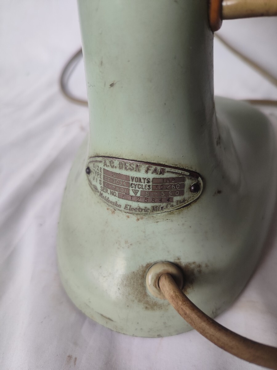 Yahoo!オークション - 【動作確認済】 扇風機 DZ-303A グリーン 12イン...