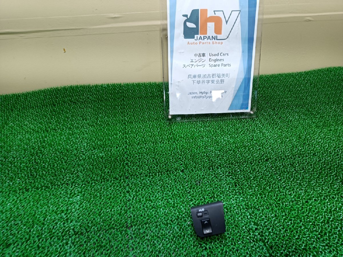 Yahoo!オークション - トヨタ サテライトスイッチ マジェスタ DBA-UZS1...