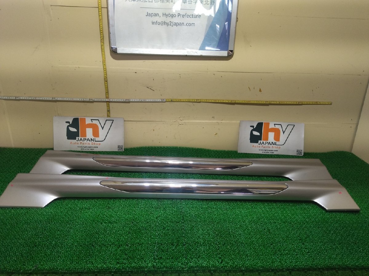 Yahoo!オークション - 三菱 サイドスカート 左右 パジェロミニ GF-H58A...