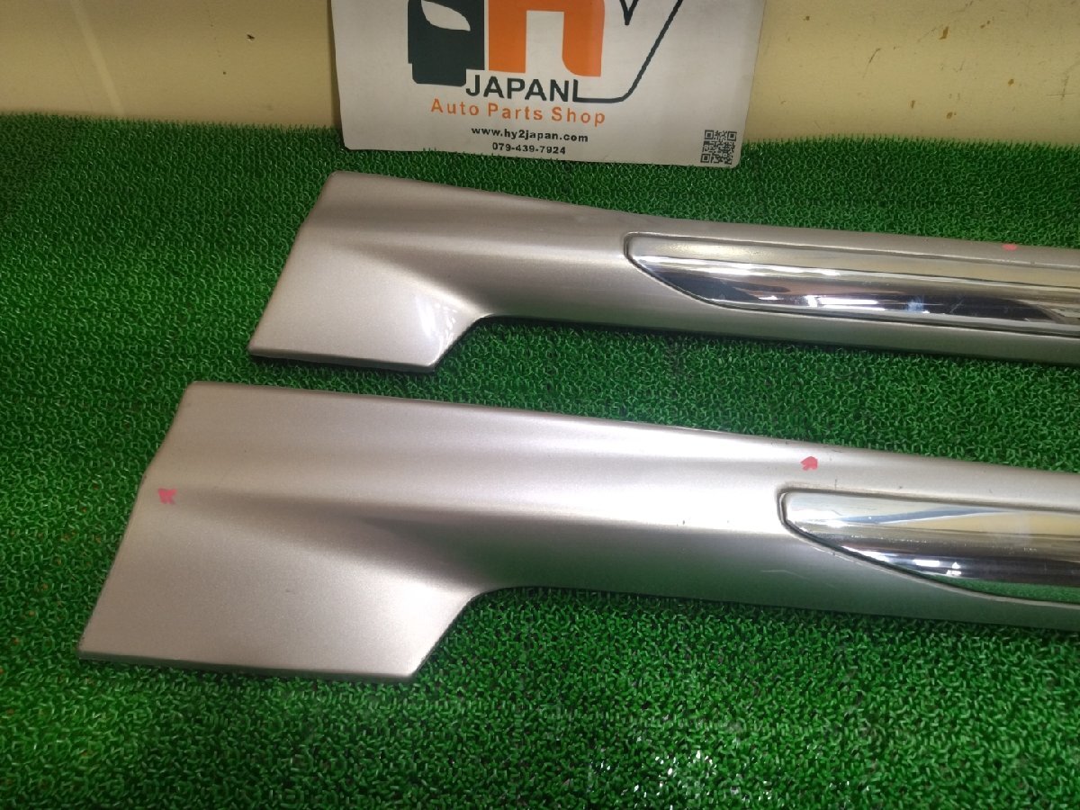 Yahoo!オークション - 三菱 サイドスカート 左右 パジェロミニ GF-H58A...