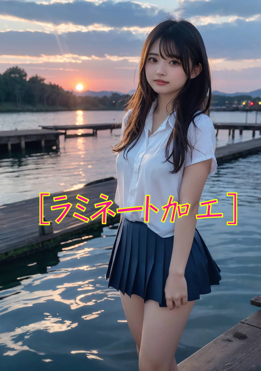 Yahoo!オークション - 真祐 mayu[ラミネート加工/光沢紙]A4サイズ ア...