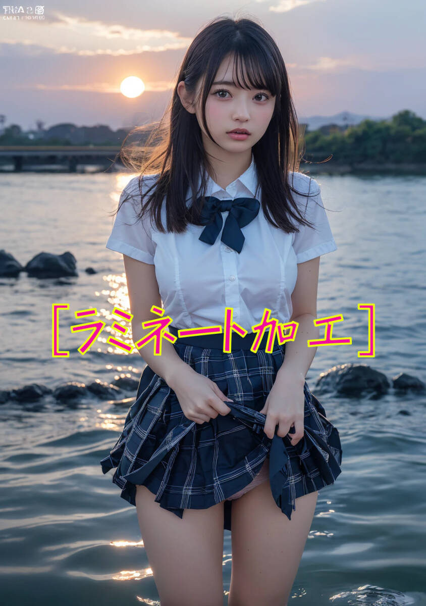 Yahoo!オークション - 真祐 mayu[ラミネート加工/光沢紙]A4サイズ ア...