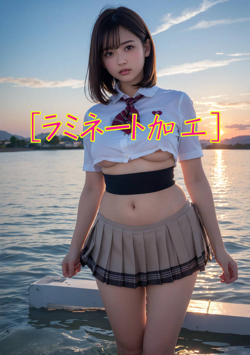 Yahoo!オークション - 真祐 mayu[ラミネート加工/光沢紙]A4サイズ ア...