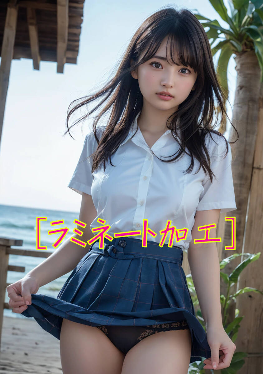 Yahoo!オークション - 真祐 mayu[ラミネート加工/光沢紙]A4サイズ ア...