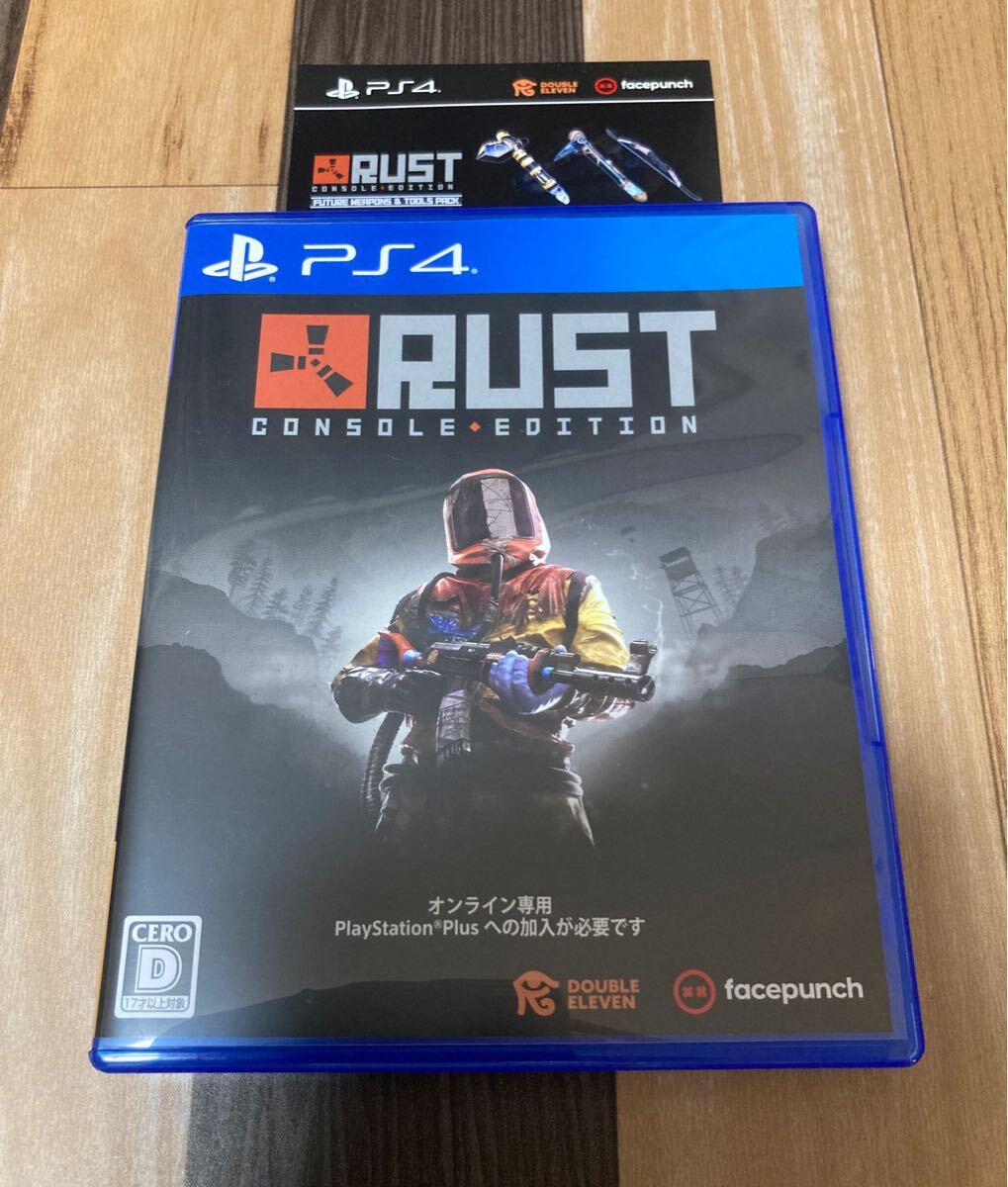 Yahoo!オークション - RUST コード未使用 美品