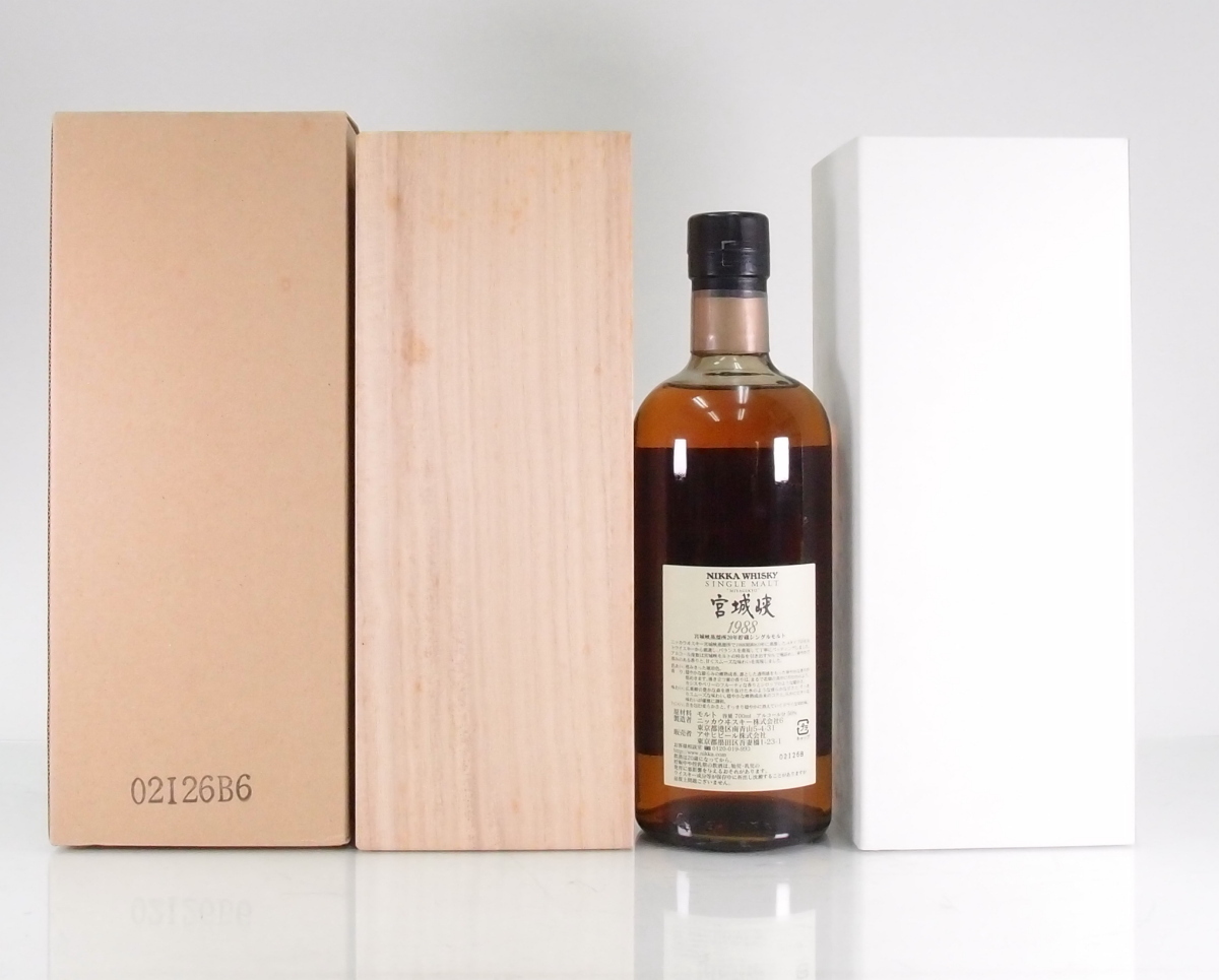 Yahoo!オークション - 希少古酒 シングルモルト宮城峡1988 50％ 700m...