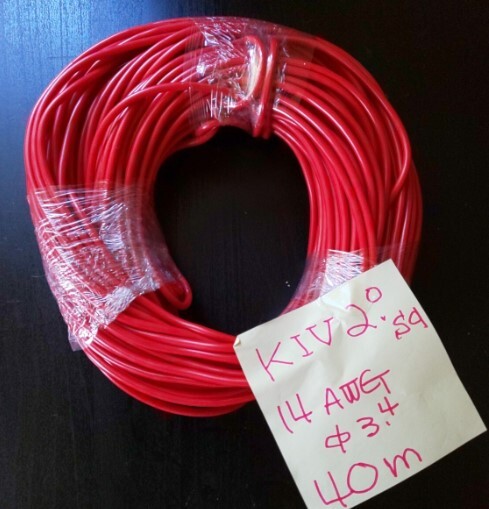 Yahoo!オークション - KIV 2 0sq 14AWG φ3 4 赤色 40m 耐電流値22A 6...