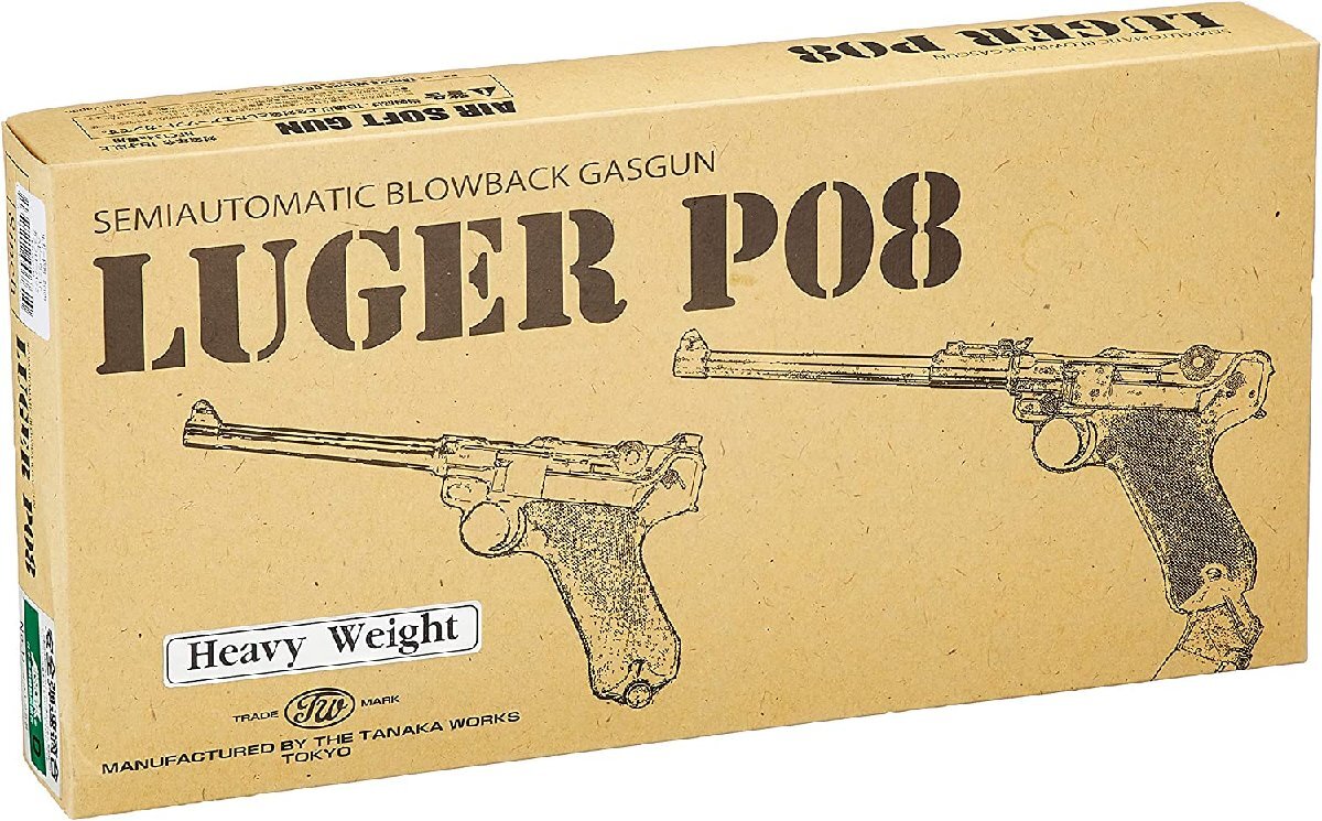 Yahoo!オークション - タナカ ルガーP08 8インチ（DWM)HW