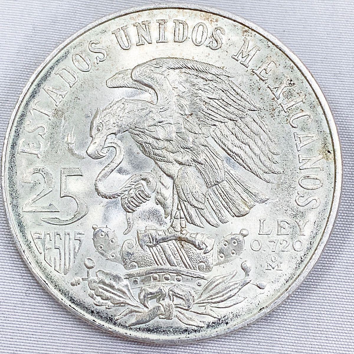 Yahoo!オークション - 【4】美品 メキシコオリンピック 記念銀貨 25ペ...