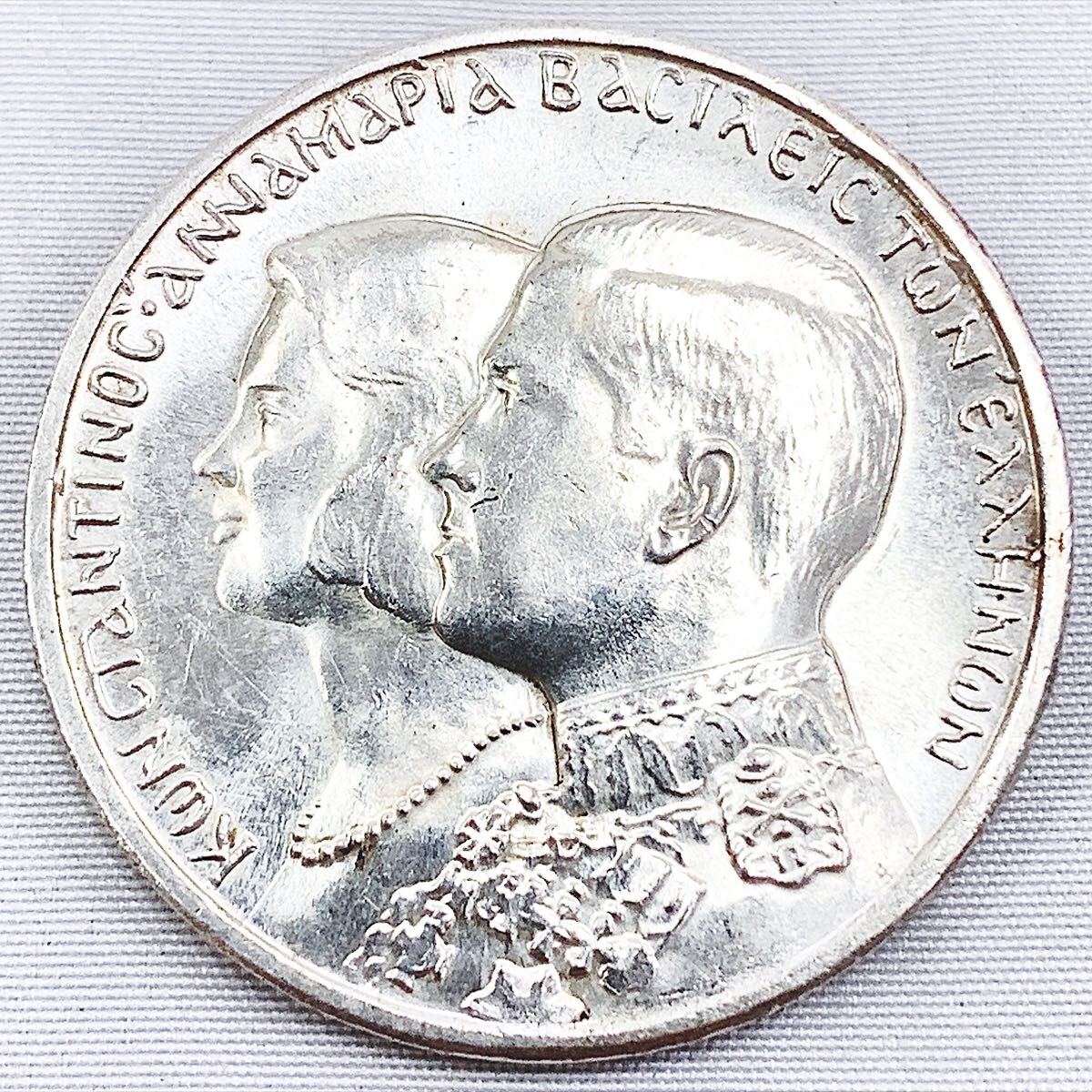 29 1964年 ギリシャ 30ドラクマ銀貨 重量:13.21g コンスタンティンII世 海外/外国硬貨 通貨 アンティークコイン 古銭 R店0921(ヨーロッパ)｜売買されたオークション情報 ...