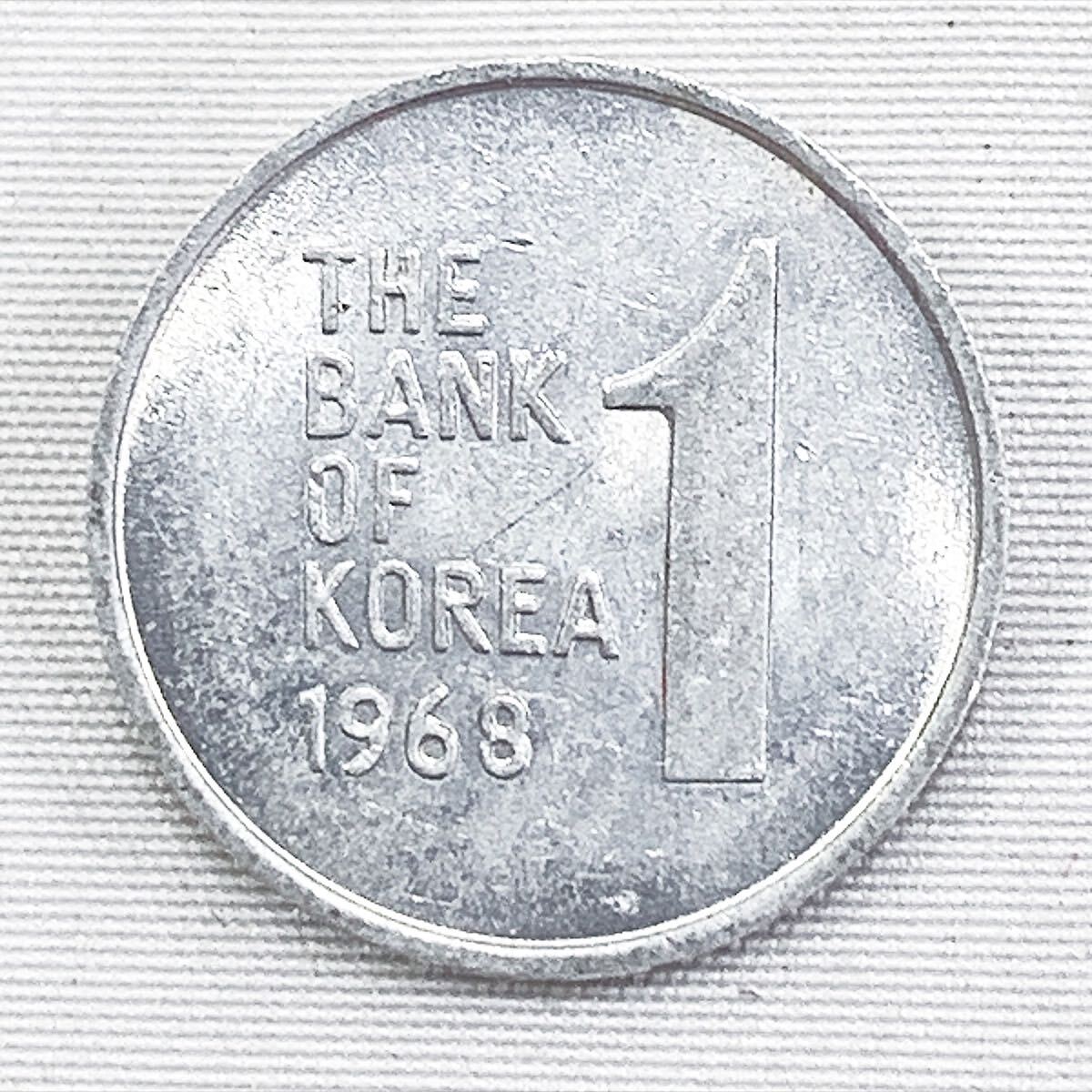 Yahoo!オークション - 【40】韓国 旧硬貨 1967年 5ウォン/3.08g 1ウォ...