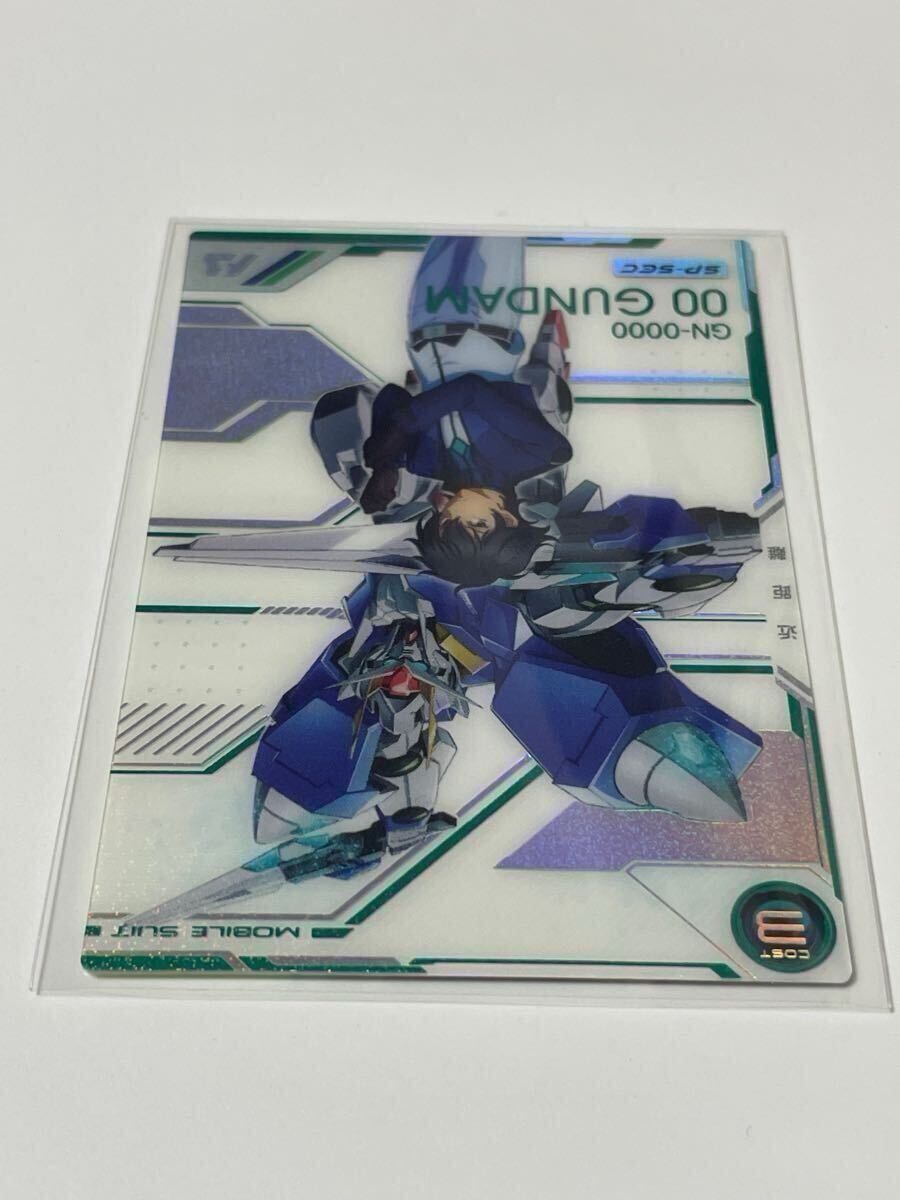 Yahoo!オークション - 機動戦士ガンダム アーセナルベース ダブルオー...