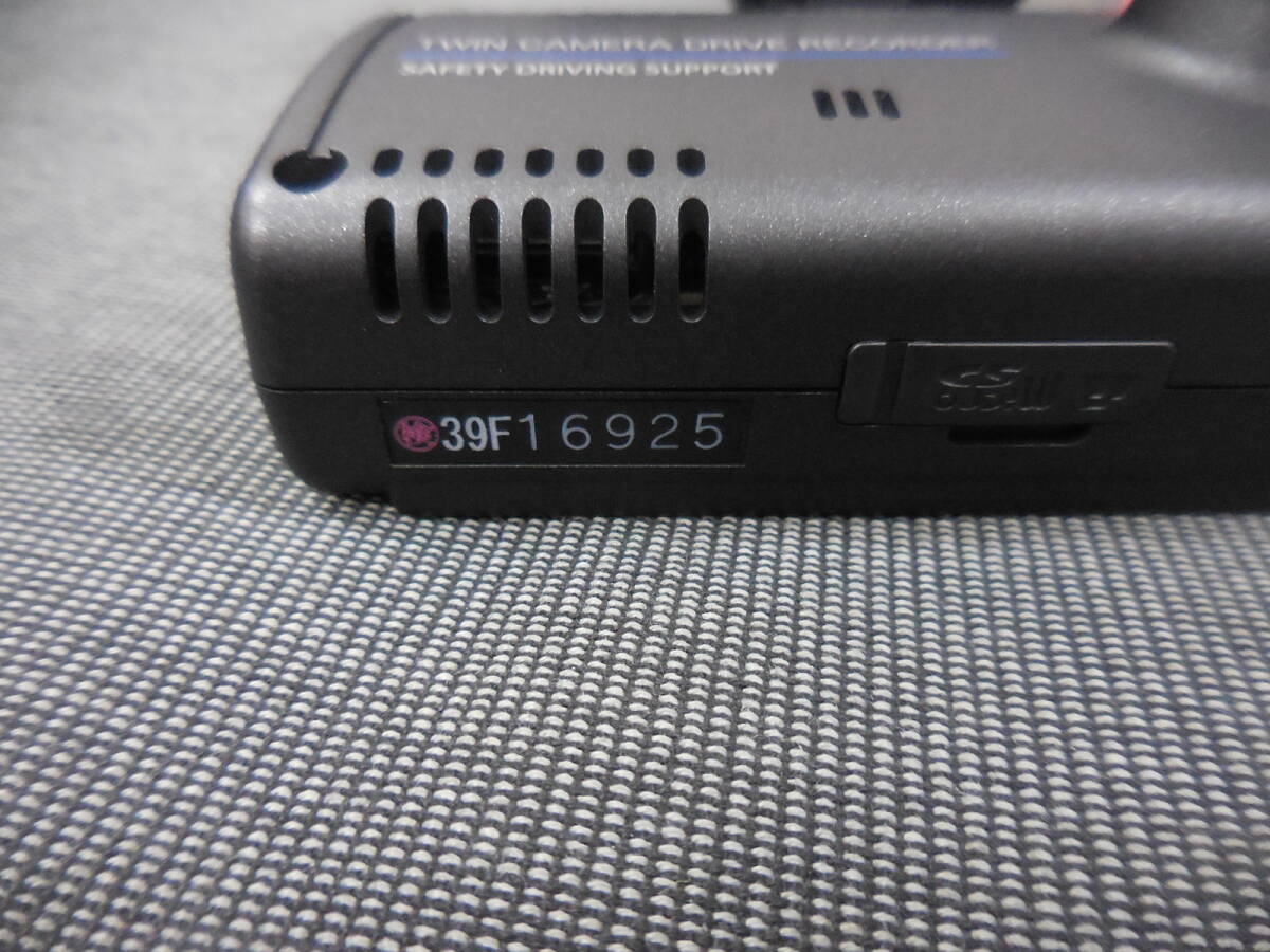 Yahoo!オークション - CELLSTAR CS-91FH 前後カメラ セルスター ドラ...