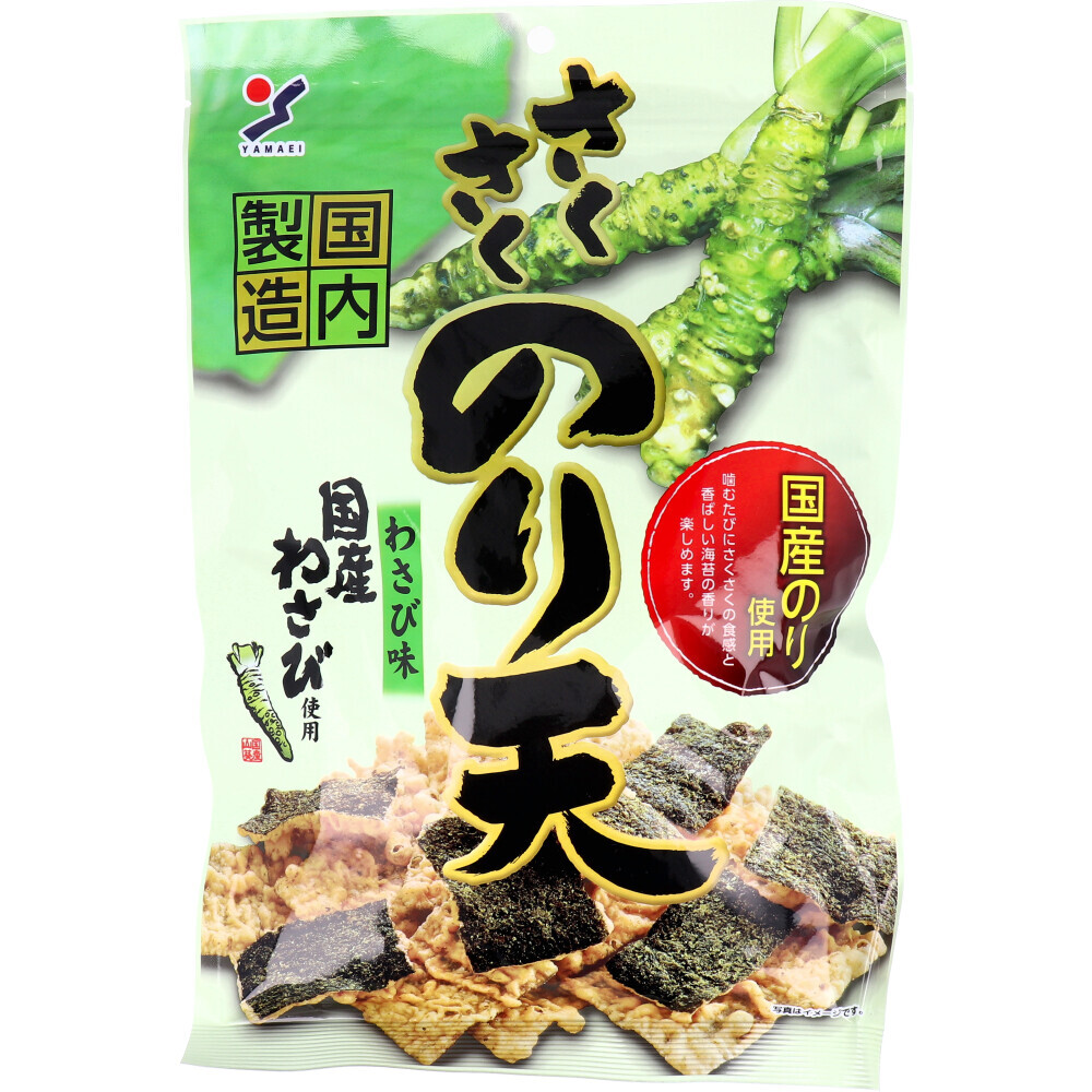まとめ得 ※さくさくのり天 わさび味 70g x [8個] /k｜代購幫