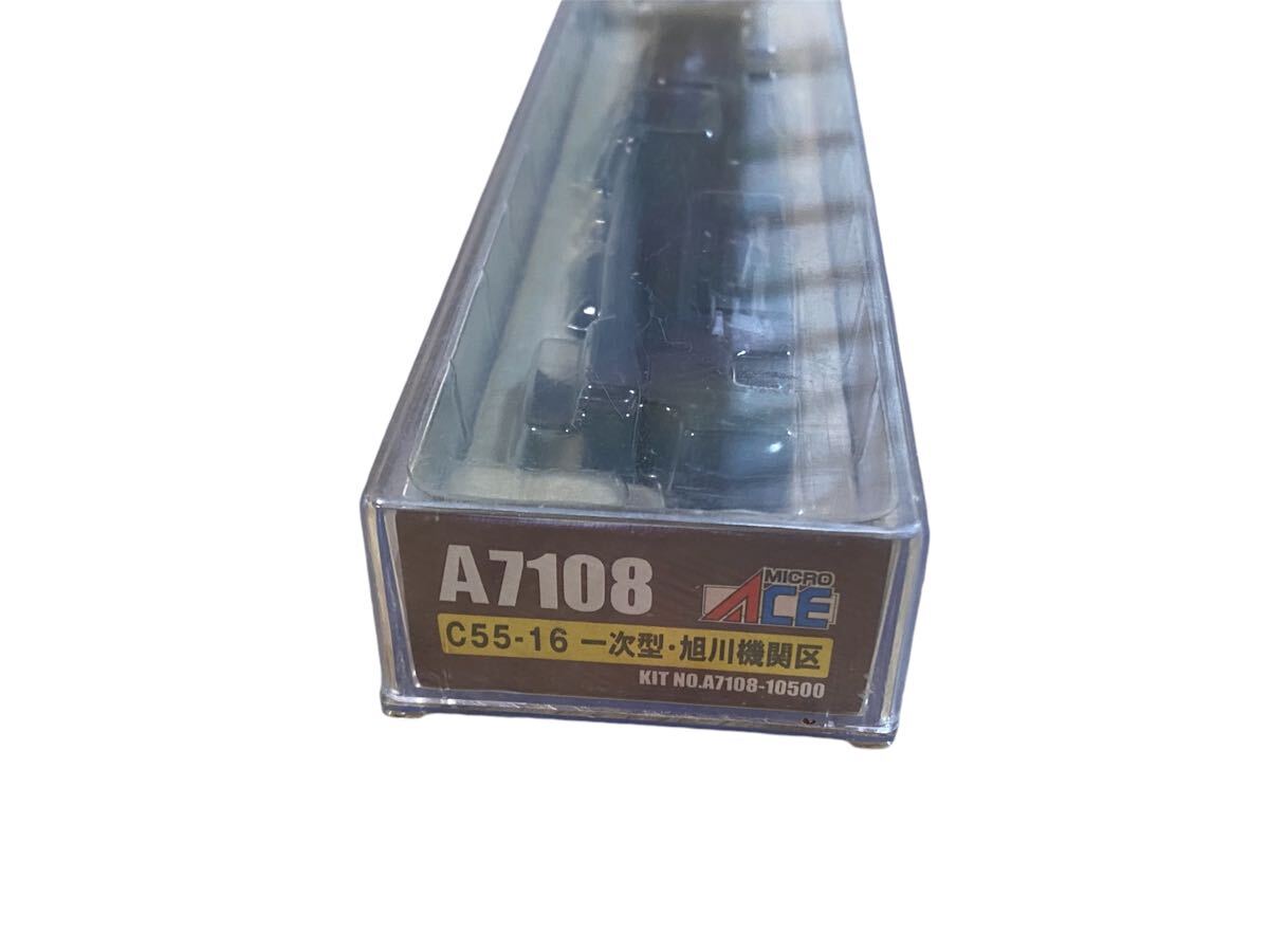 Yahoo!オークション - 【美品】MICRO ACE A7108 C55-16 一次型・旭川機...