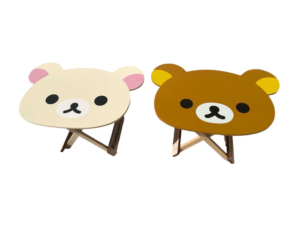 Yahoo!オークション - 【未使用】リラックマ コリラックマ ミニテーブ...