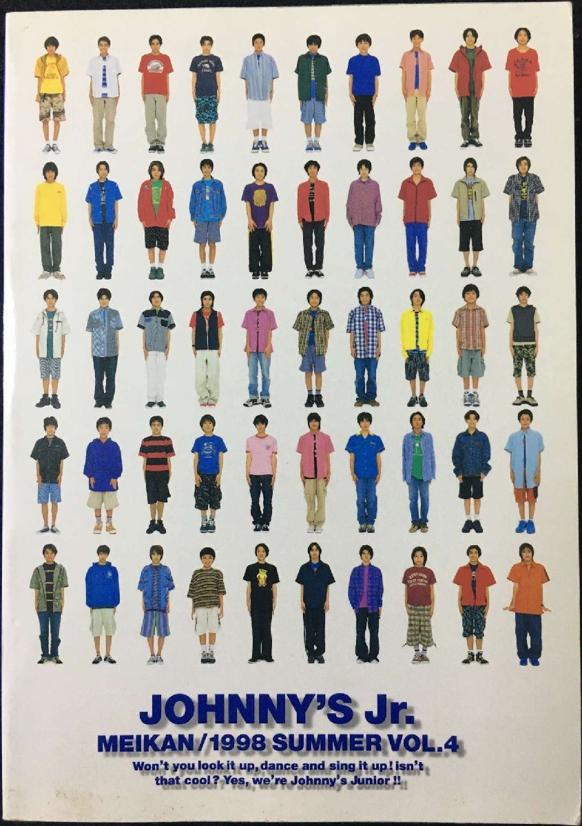 Yahoo!オークション - 1998 ジャニーズjr. vol.4名鑑