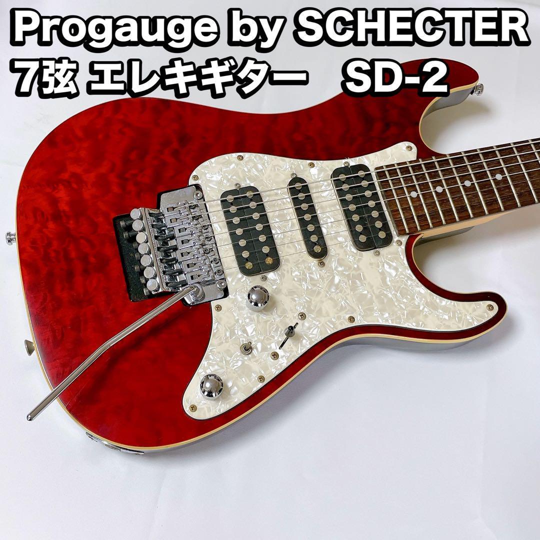 Yahoo!オークション - Progauge by SCHECTER 7弦 エレキギター SD-2 赤