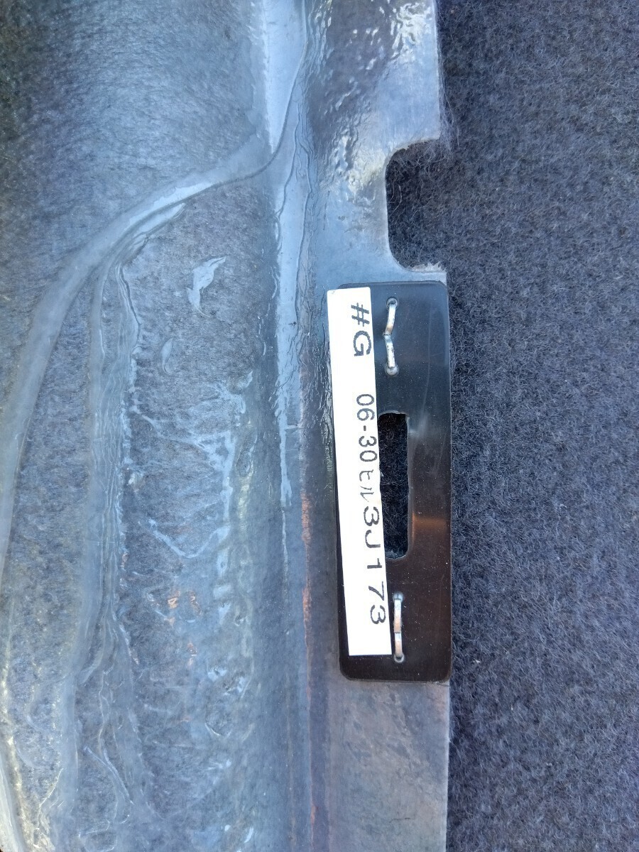 Yahoo!オークション - P11プリメーラ U14 ブルーバード フロアカ...