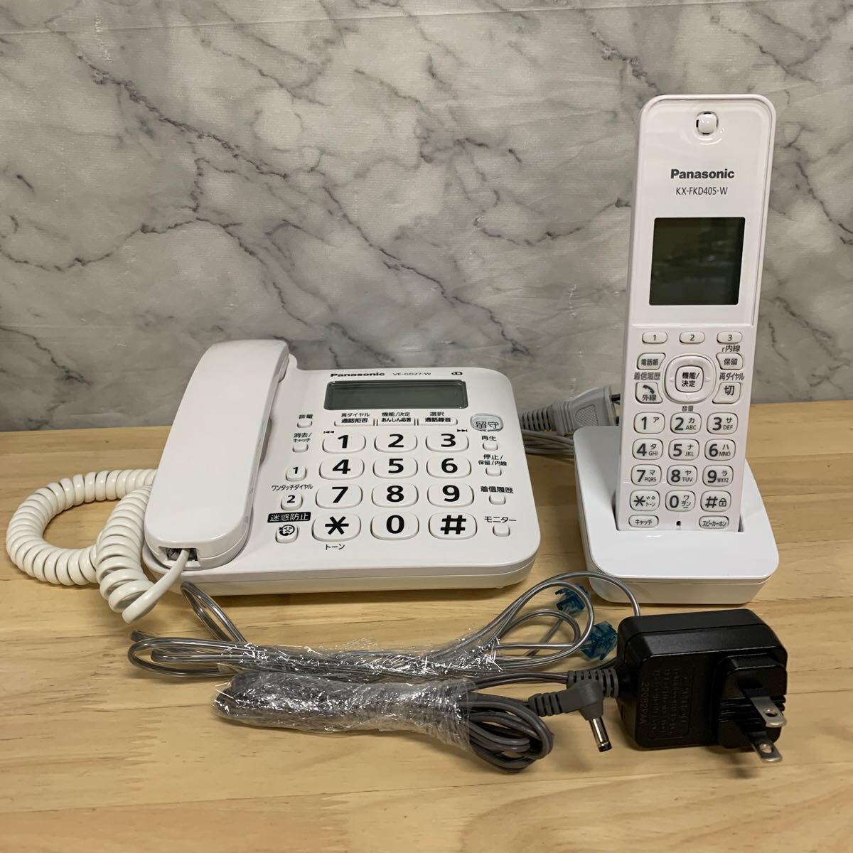 Yahoo!オークション - 【美品】 Panasonic コードレス電話機 VE-GD27-W...