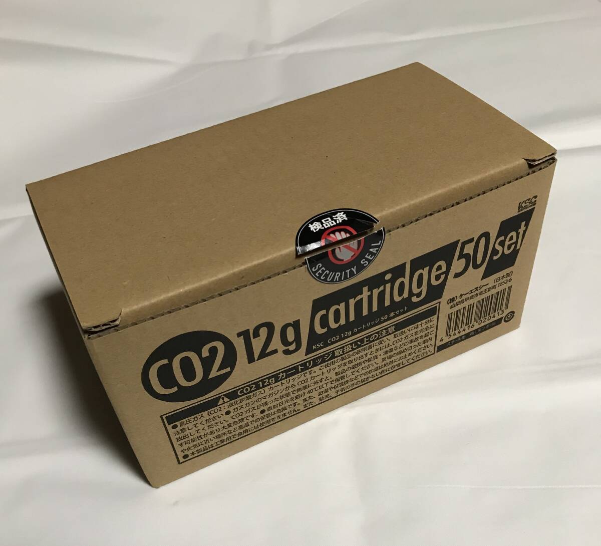 Yahoo!オークション - 新品 KSC CO2 12g カートリッジ 50本セット 純正...