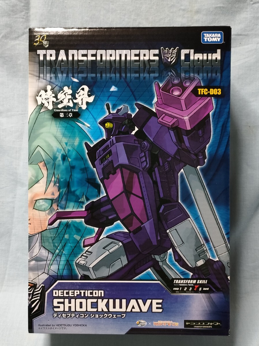 Yahoo!オークション - [e-HOBBY限定 TFC-D03 ディセプティコン ショッ...