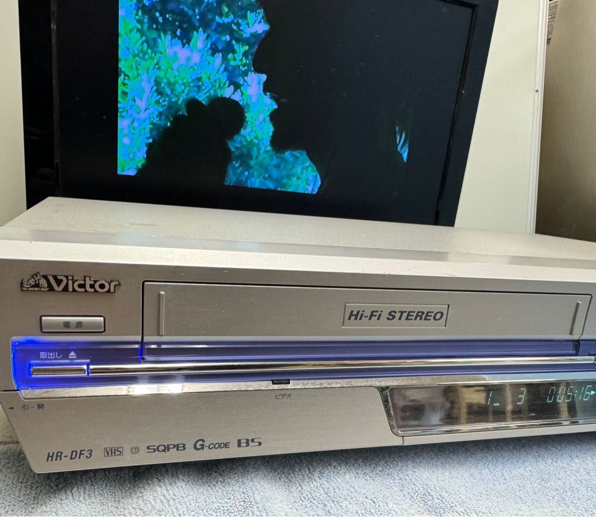 ゆ100 Victor DVD一体型VHS ビデオデッキ HR-DF3 VHS DVD 再生OK ビデオ ビクター リモコン無(VHSビデオデッキ)｜売買されたオークション情報、yahooの ...