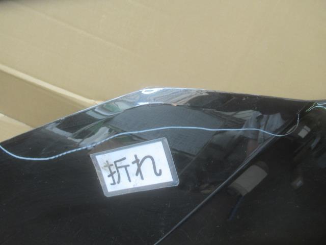 Yahoo!オークション - ヤリスクロス 5BA-MXPB10 ボンネット／フード 53...