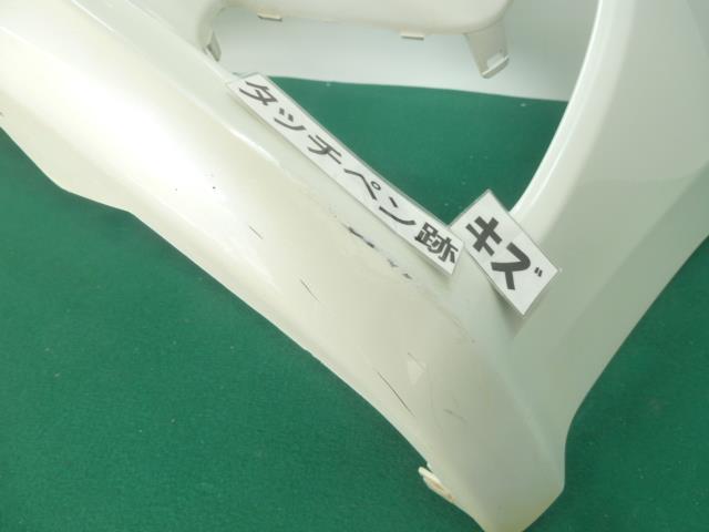 Yahoo!オークション - ヤリス 6AA-MXPH10 フロントバンパー 52119-K090...