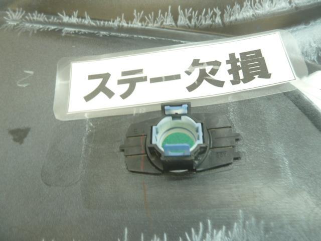 Yahoo!オークション - ヤリス 6AA-MXPH10 フロントバンパー 52119-K090...