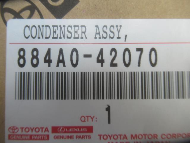 Yahoo!オークション - クラウン 6AA-AZSH35 コンデンサー 884A0-42070 ...