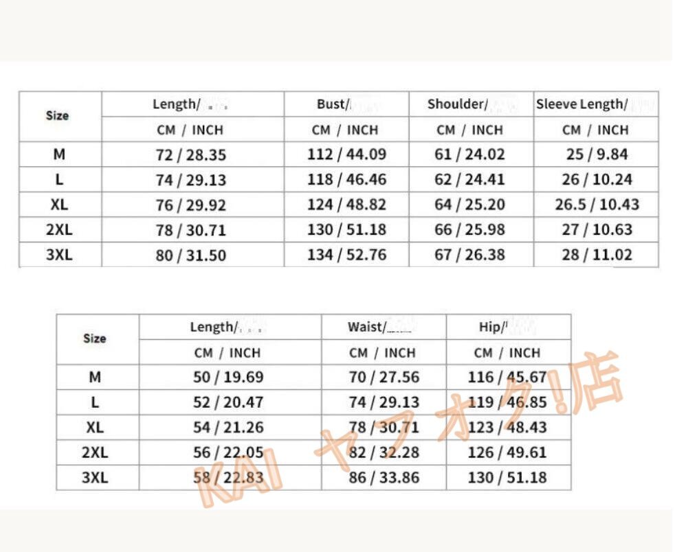 Yahoo!オークション - A435 新品8色 上下セットアップ メンズジャージ...