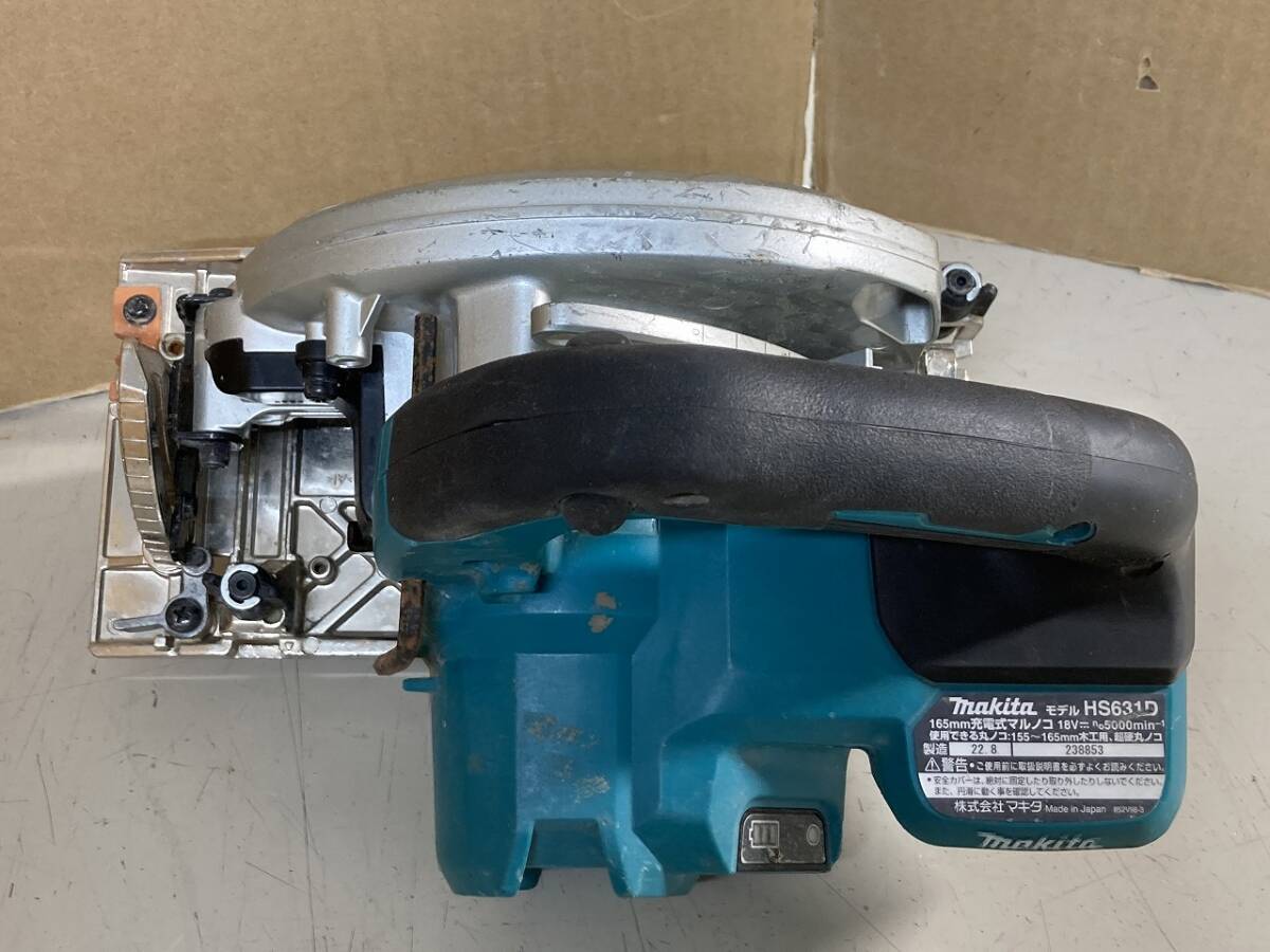 Yahoo!オークション - makita ハイパワーBLモーター/充電式丸ノコ HS6...