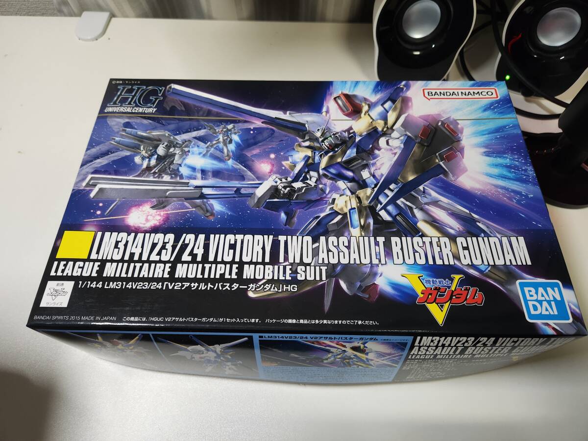 Yahoo!オークション - ガンプラ HG V2アサルトバスターガンダム