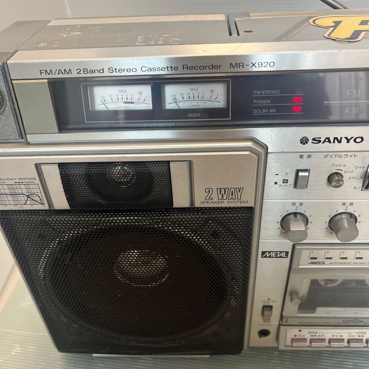 Yahoo!オークション - SANYO 大型ラジカセ MR-X920 ジャンク品