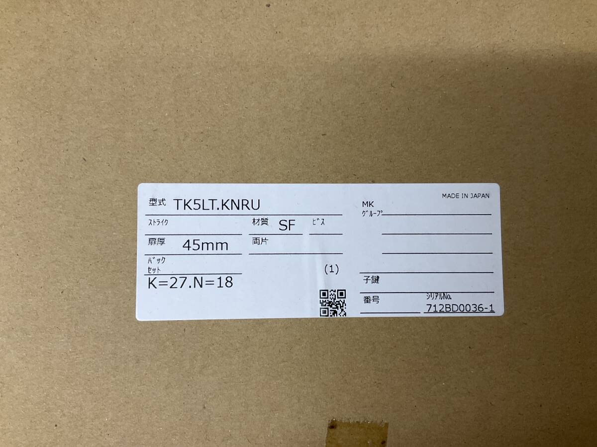 Yahoo!オークション - 未使用 美和ロック TK5LT 自動施錠型テンキーカ...